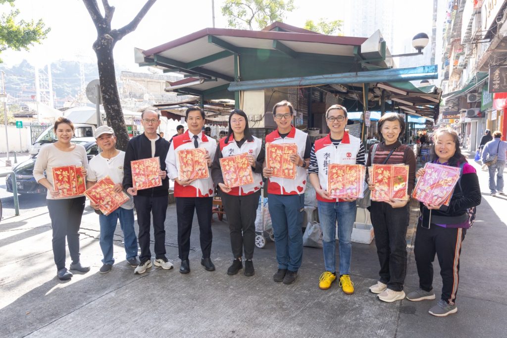 民青會籲生態島規劃優化細節達至促進澳門可持續發展重要作用 環球頭條 環球新聞報