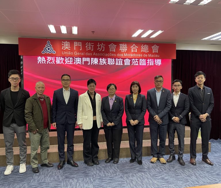 民青會籲生態島規劃優化細節達至促進澳門可持續發展重要作用 環球頭條 環球新聞報