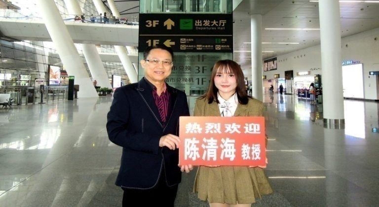 澳激光皮膚科專家陳清海教授參加廣西醫學美容大會! 環球頭條 環球新聞報